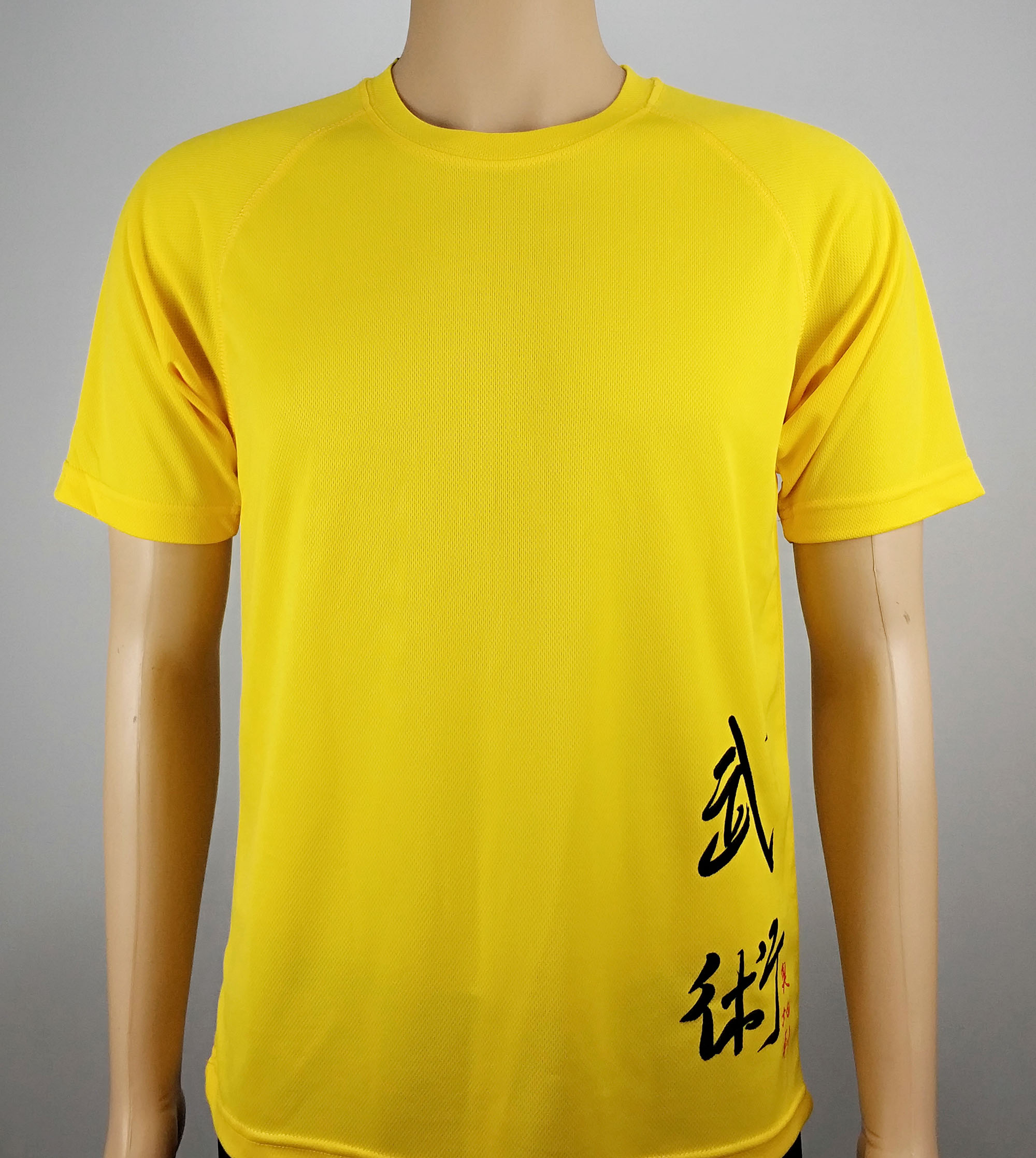 Personalized T shirts Samples Display Custom Your Own T shirts In China Personalized T shirts Samples Display Custom Your Own T shirts In China